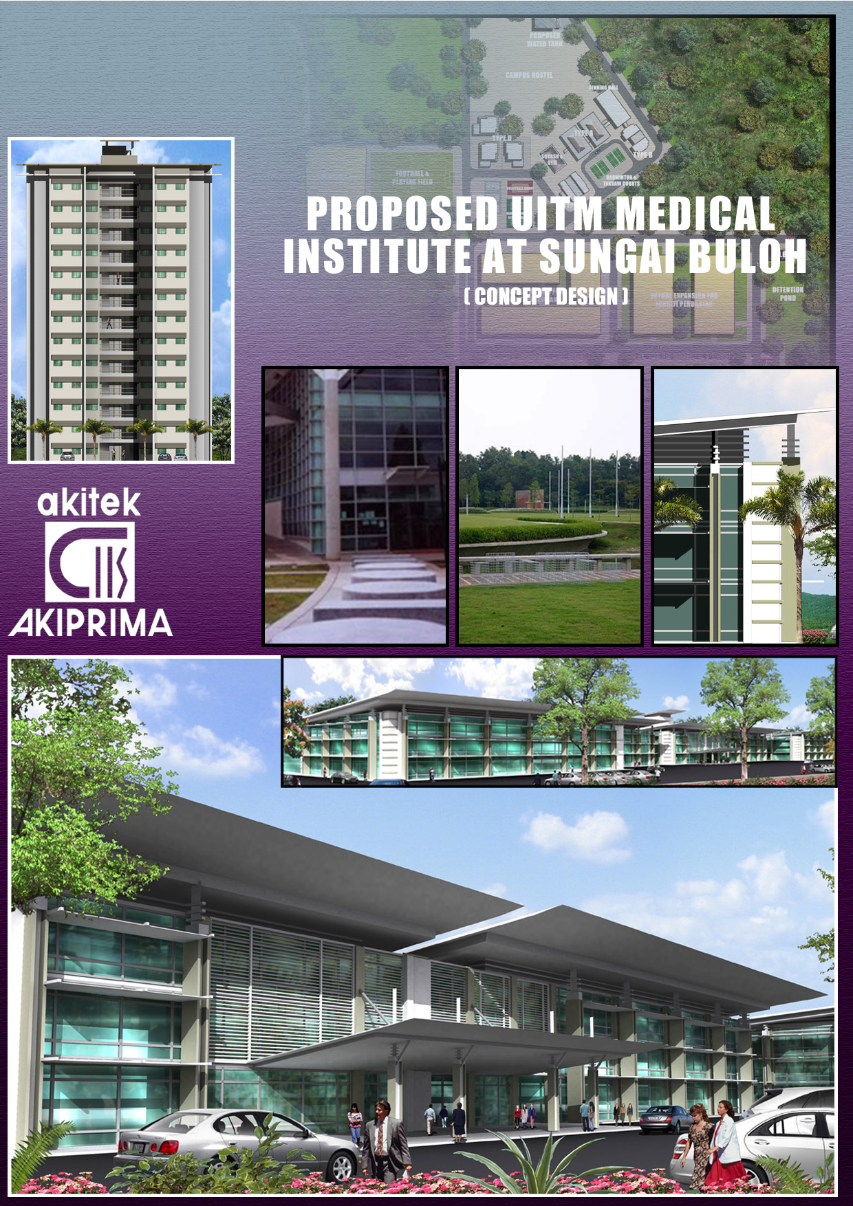 AKIPRIMA - 立腾建筑设计集团